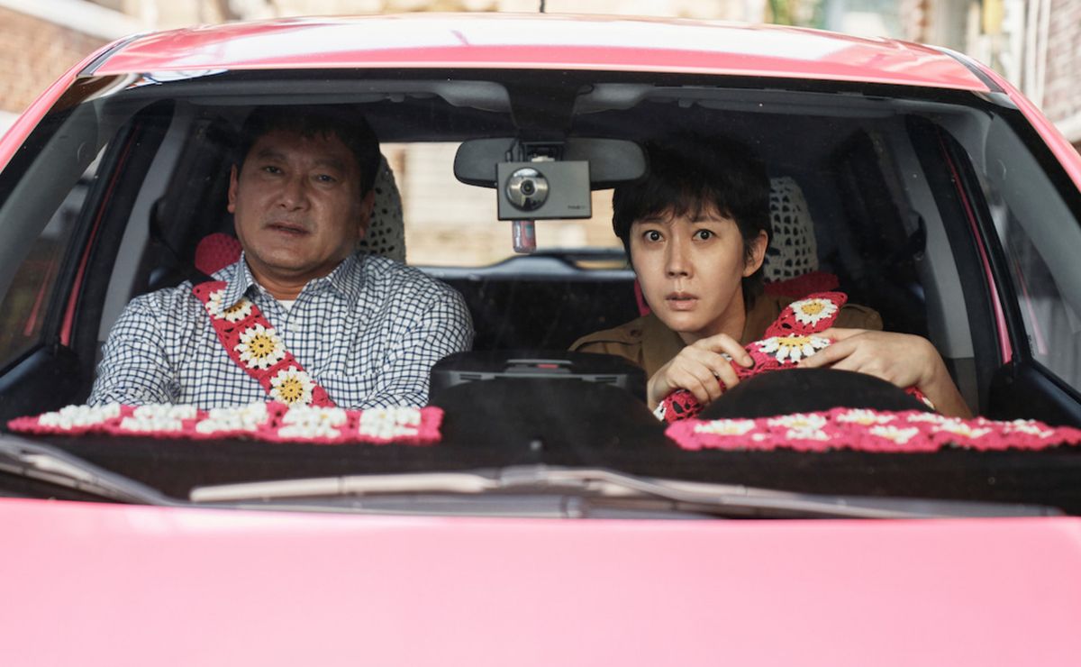 Netflix: 'Mission: Cross' reaches the Top 10 spot worldwide - Spoiler US