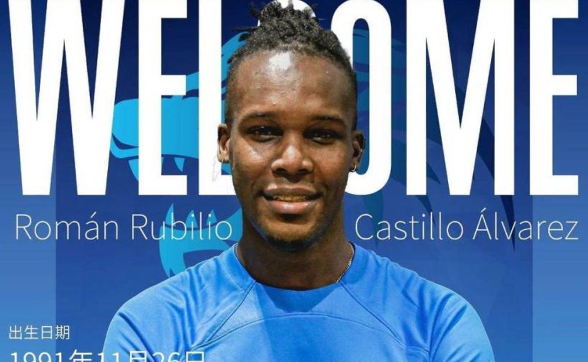 Rubilio Castillo nunca pensó en retirarse - Futbol Centro America